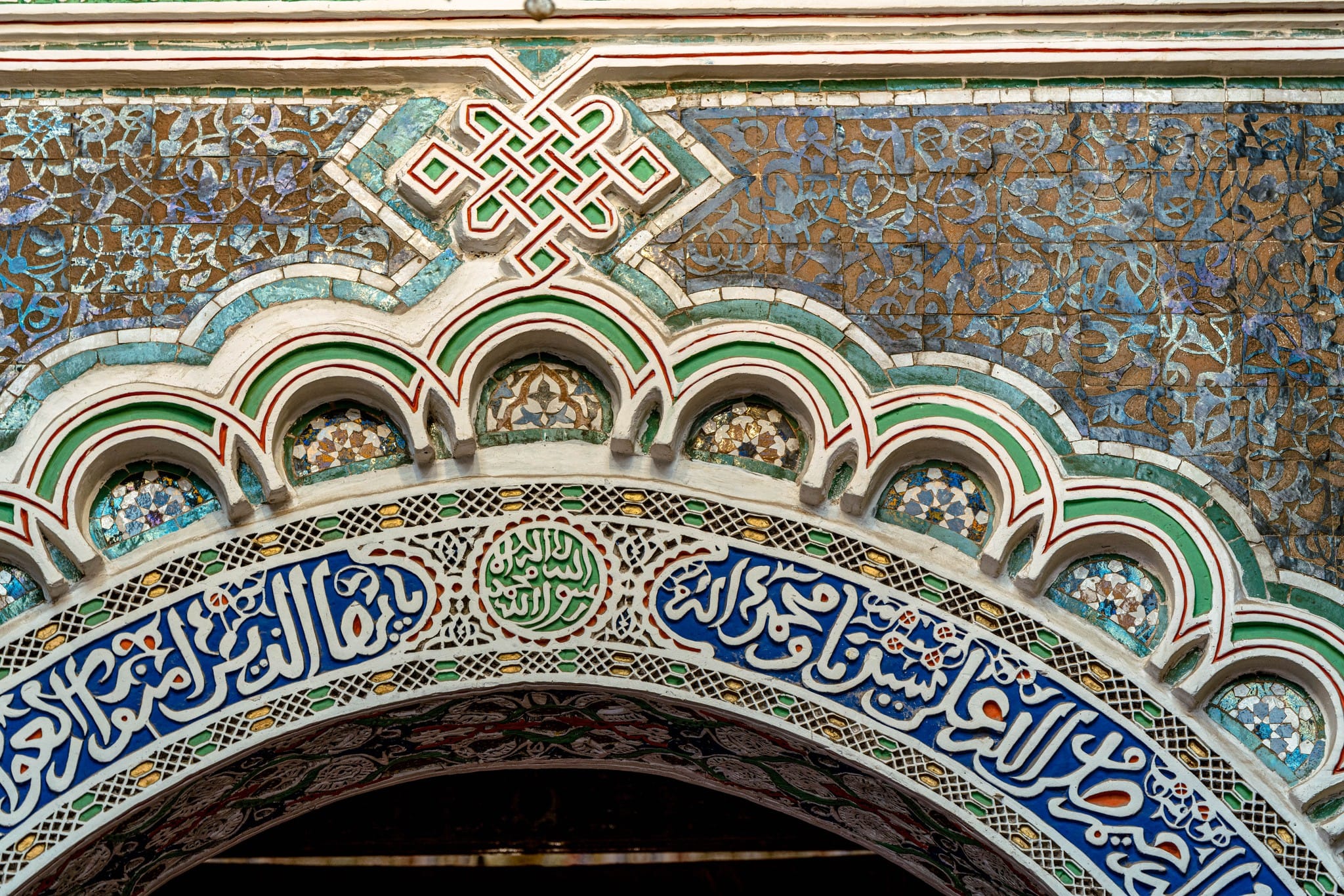 MOROCCAN AMAZIGH ZELLIJ: A MILLENNIUM OF GEOMETRIC EXCELLENCE ...